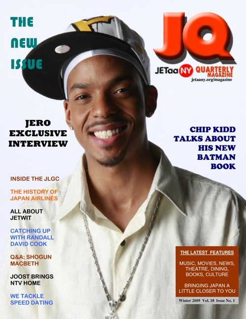 JQ Magazine: Winter 2009 “New Issue” of JETAA NY Quarterly Magazine Now ...