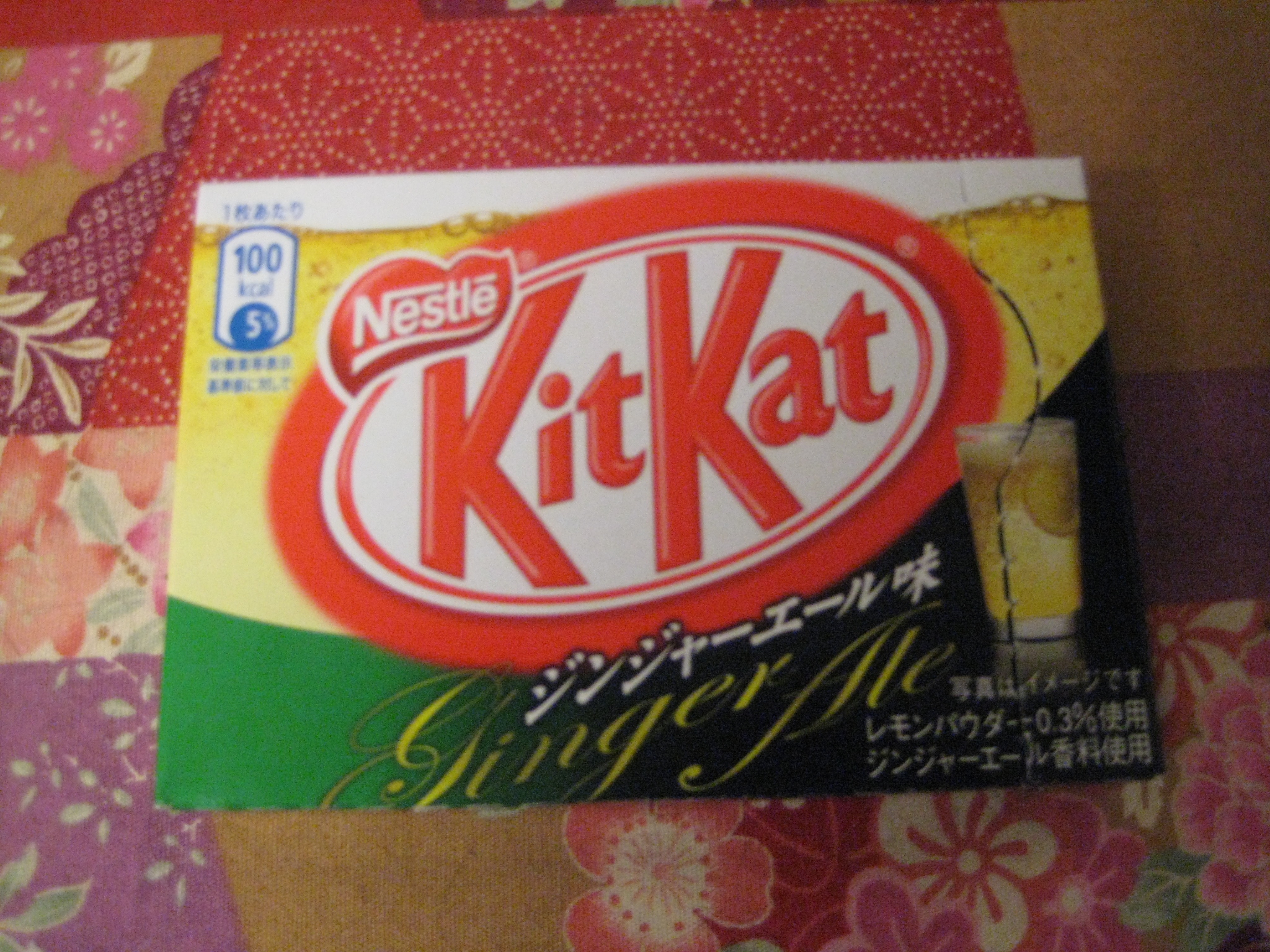 JETwit.com - WIT Life #64: Kit Kat comparisons - JETwit.com