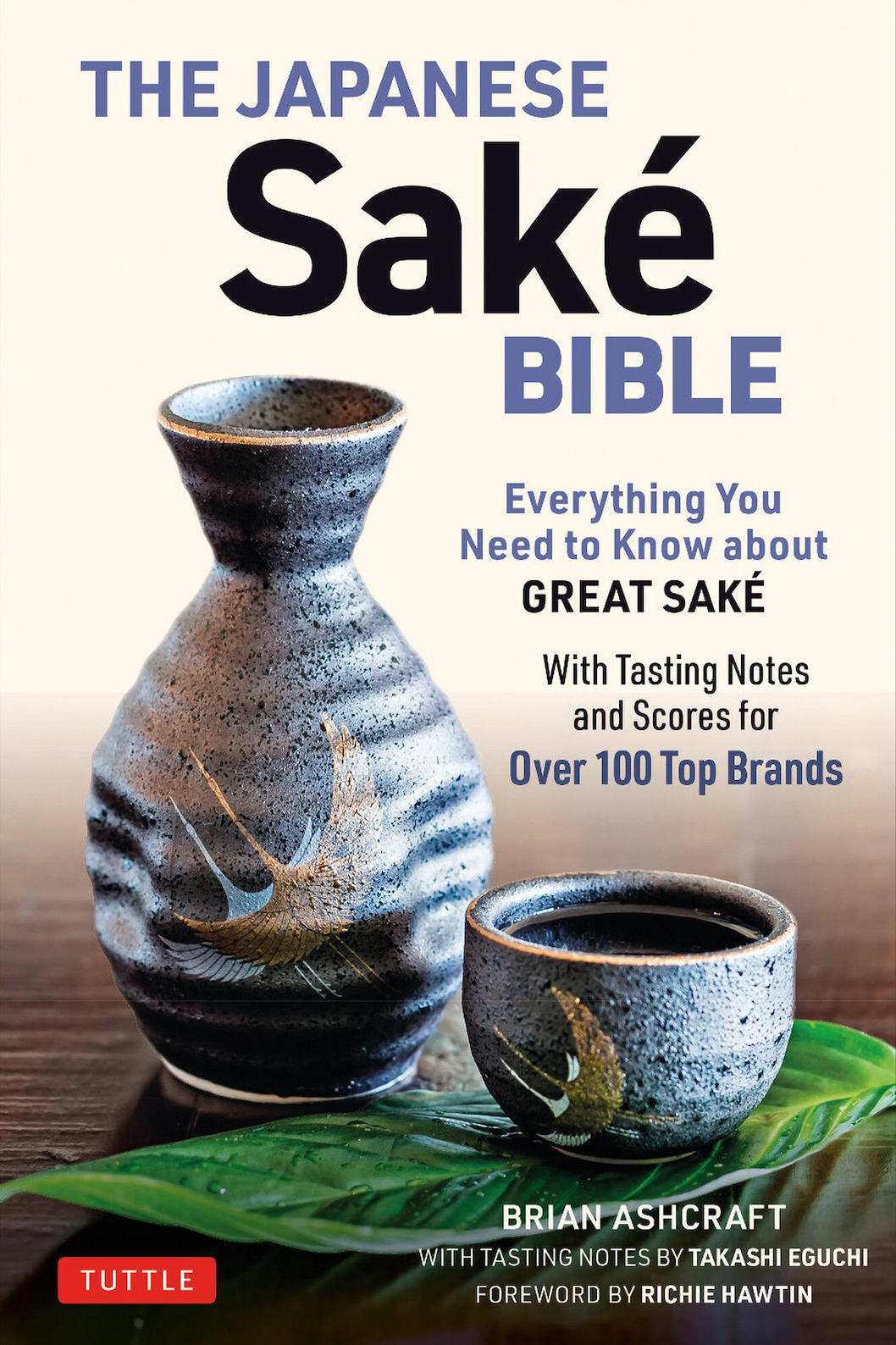 JQ Magazine: Book Review — ‘The Japanese Sake Bible’ - JETwit.com