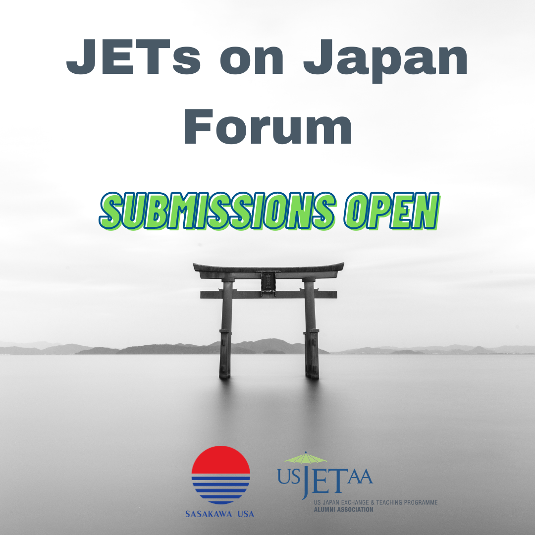 Submissions Now Open for JETs on Japan Forum - JETwit.com