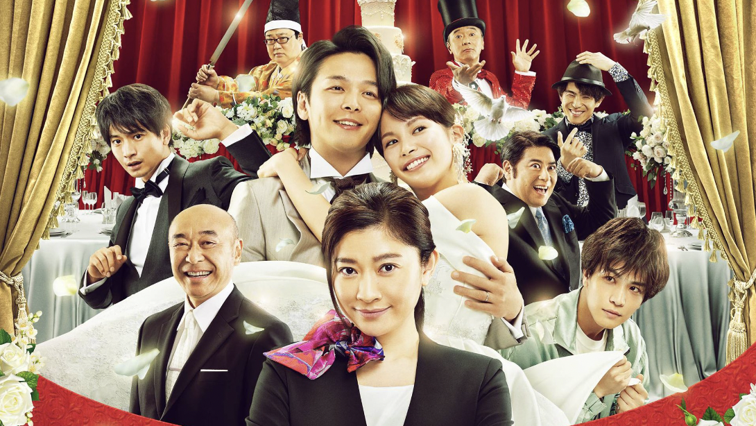 JETwit.com - JQ Magazine: Nippon in New York — ‘One Piece Film: Red,’ Totoro Japan Society ...