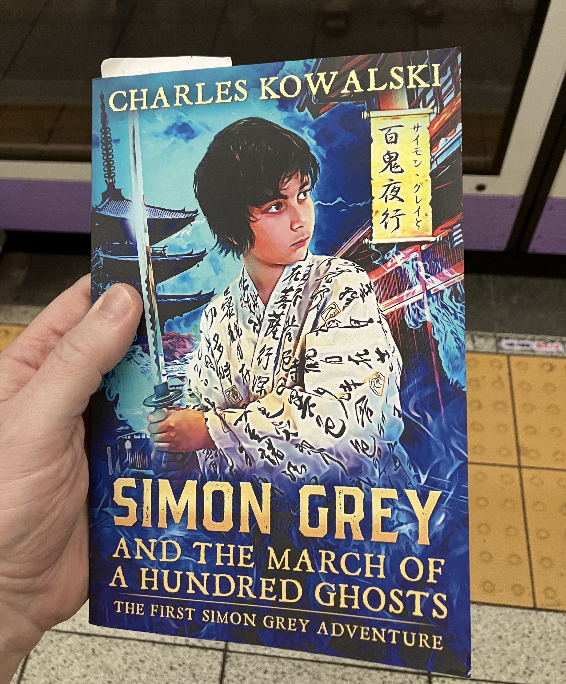 JET alum and novelist Charles Kowalski to discuss worldbuilding at ...